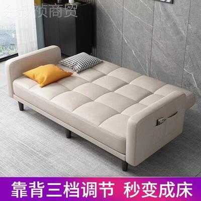 现代布艺沙发叠沙发床两用多功能卧客折厅沙RGD发室小户型出屋公