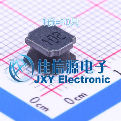 贴片电感 FNR6045S102MT cjiang(长江微电) 6x6 1mH(10只)