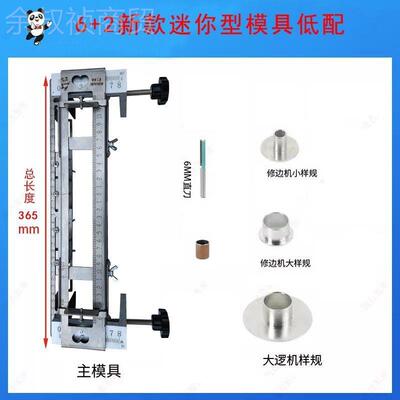 木门开孔锁分具体锁连体锁TUM模木铣雕电刻机锣机六代开锁孔模具