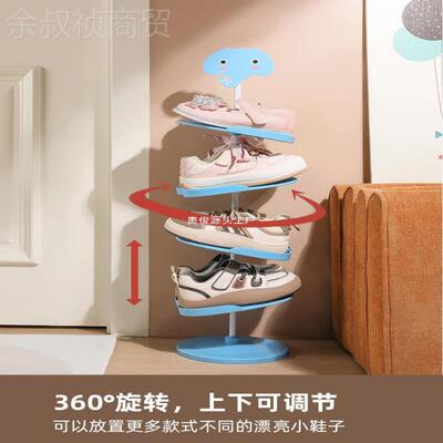 儿童鞋架宝小间型卡通用门口宝鞋子收纳架日式省CFL空小孩创家意