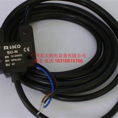 原装正品RIKO瑞科SU-N对射型光电开关U型带线光电传感器感应开关
