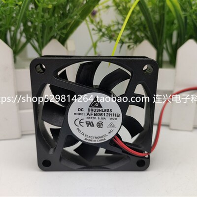 全新台达/Delta AFB0612MB/HB/VHB/LB/HHB 12V 6015 6CM 散热风扇