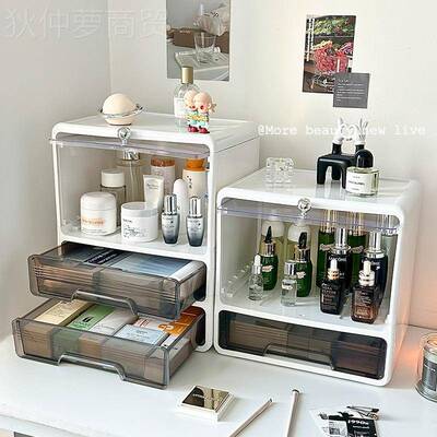 肤化TBU妆品收纳盒桌面高级感透明抽屉品盒妆子梳台整理防尘护置