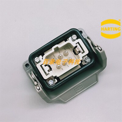 HARTING重载连接器 6针16A公芯底座 热流道接线盒 09330062601
