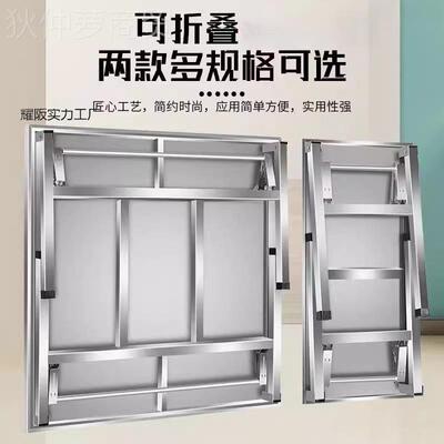 不锈钢折桌子餐桌家用烧烤户外桌吃饭夜市摊长便携桌方形VJZ方摆