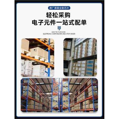 CA3140AEZ CA3140AE 运算放大器芯片 DIP-8 全新原装 实物图片