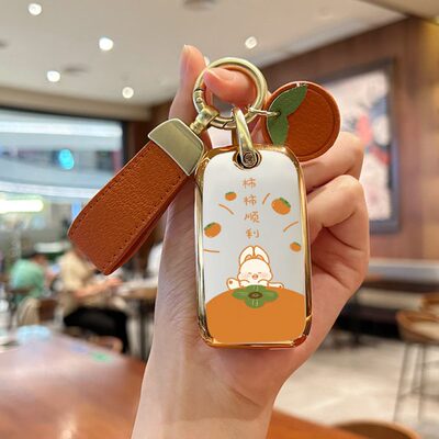 荣威rx5钥匙套i5汽车RX5包 i6 RX8壳RX8plus扣RX5max装饰ei6配件