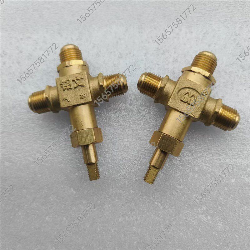 上海申安LDZX-50KBS立式蒸汽灭菌器配件消毒锅排水气三通阀铭文75