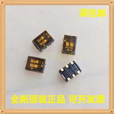 日本科宝COPAL CAS-D20TA 贴片6脚2位 2档微型拨码开关 1.75间距