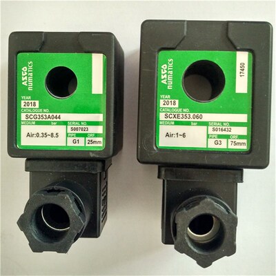 ASCO电磁脉冲阀线圈SCG353A051/047/044 SCXE353.060脉冲阀线圈