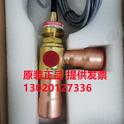 SPORLAN原装美国斯波兰电子膨胀阀SEHI-400-10-S SEHI-400-20-S