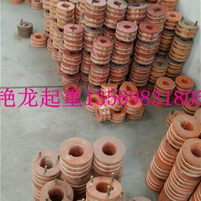 起重机滑环YZR,JZR,JZR2,YR,YZR250电机滑环,导电环,集电环