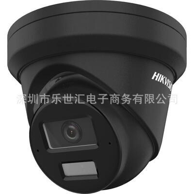 DS-2CD2343G2-LI2U 4MP Acusense Turret Network Camera 英文机
