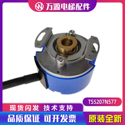 全新TS5207N577多摩川编码器伺服电机OIH48-1000P6-L6-5V原装现货