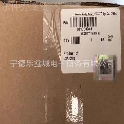 沃特世仪 01000348 watesr UPL2C 20100034SM 维护包 价