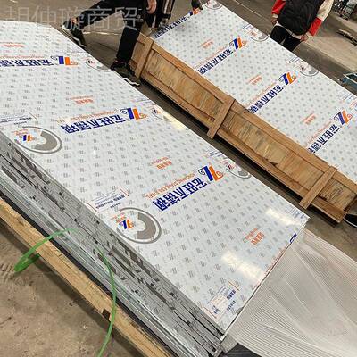 佛UVR锈铝蜂窝板弧形30不钢蜂窝4复合板商场办公楼卫生间厕所山隔