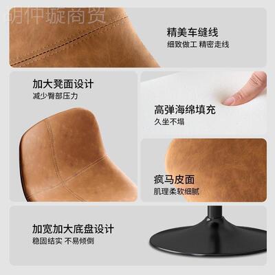 吧台椅12211轻奢高银脚凳升降旋转酒吧凳子收台子吧家用椅椅商用