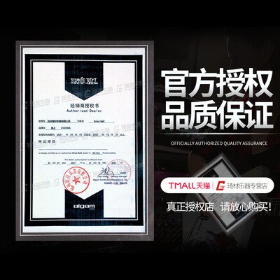 美产行货ni ll 琴弦镀镍电吉他弦9 一六根装