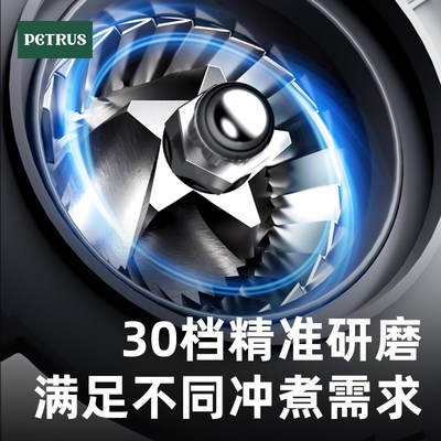 柏翠99锅炉意式全半自动咖啡机家用奶泡机研磨一体机小型