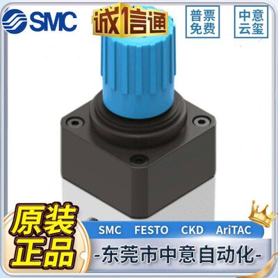 FESTO精密减压阀LRP-1/4-10(159502)
