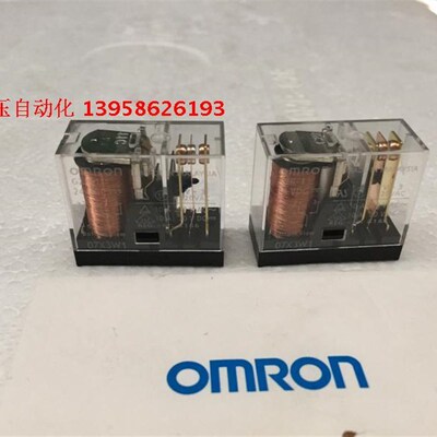 G2R-1 G2R-2 透明继电器 小型继电器 焊接式继电器 24VDC 220VAC