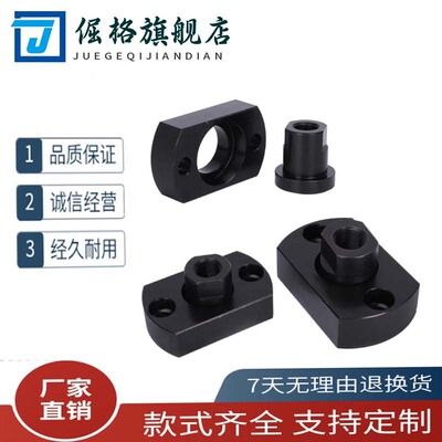 FJMC外螺纹扁法兰浮动接头WHH11对边法兰型外螺纹浮动接头厂家