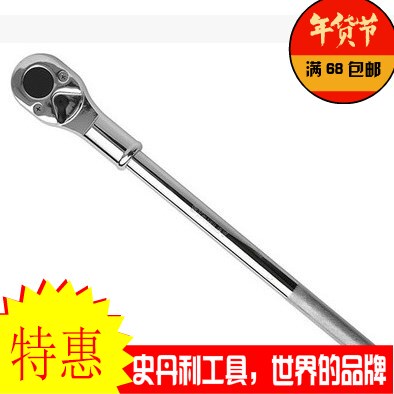 史丹利工具19MM系列快速棘轮大扳手STMT91316-8-23替换89-999