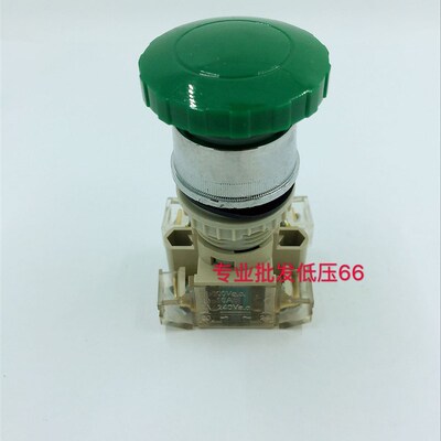 T2BMR 自复位蘑菇头按钮 红/绿 安装口径:22mm