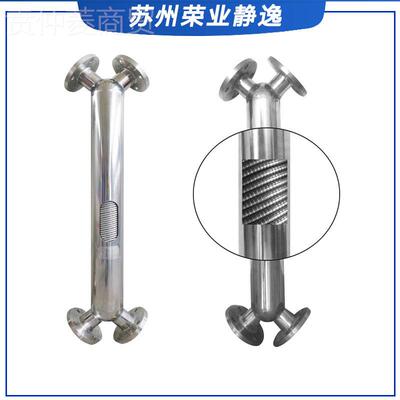 螺旋缠绕管RY- 2333换热器不锈热交换器材式换热器厂家直钢供加工