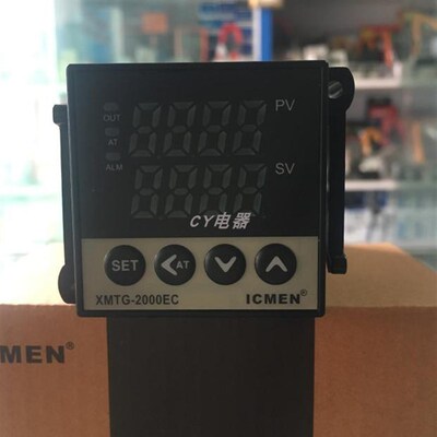 信普电气ICMEN温控表XMTG-2000EC 2901EC智能温度控制器K型400