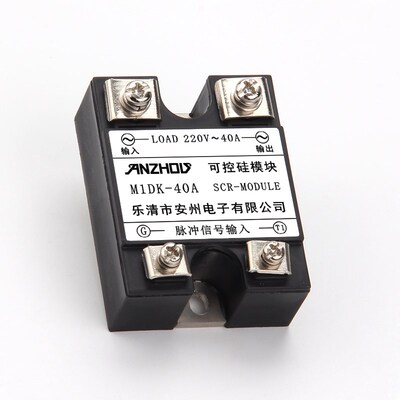 吹瓶气烤箱专用可控硅模块M1DK-80A/60A/40A/25A SCR MODULE