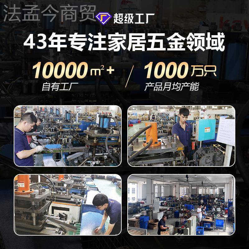 杆kav凯威上翻门CXU停气压随意停支撑杆橱柜衣柜任气撑杆意气弹簧