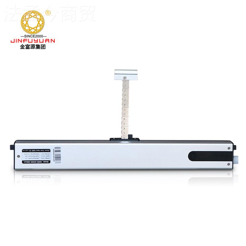 动能开窗器 开电窗 智器能家居系统方案 链JOB条式电动开窗机 智X