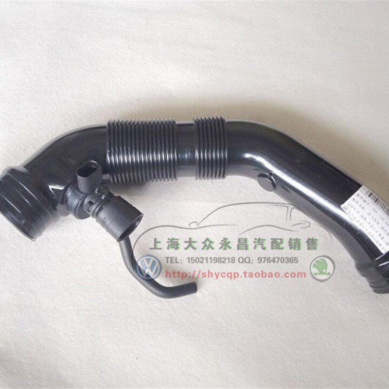 大众老速腾1.6 开迪1.6进气软管 空滤外壳连接管 节气门进气管