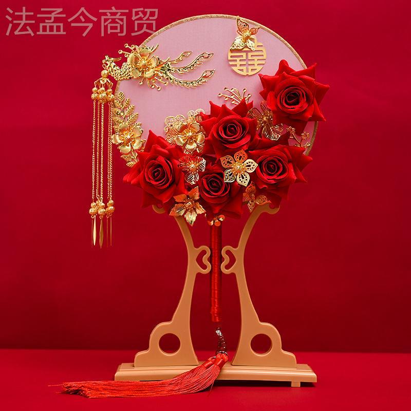 小扇红TWK书中秀式扇子新娘遮面手捧花古风结婚禾团婚出礼嫁喜扇