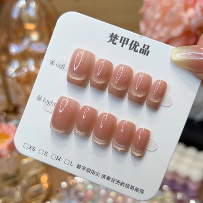 梵甲优品C424微笑猫眼多款可选