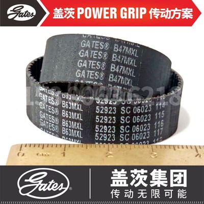 美国盖茨GATES同步带B60MXL B61MXL B62MXL B63MXL B64MXL B65MXL