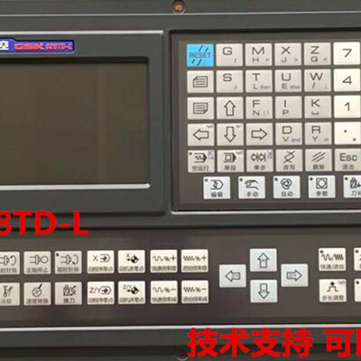 广数数控系统GSK928TD-L系列数控系统适配数控车床仪表数控机床