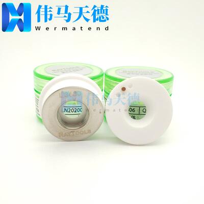 Raytools原装陶瓷体BM109FC BM111FC自动调焦切割头陶瓷环