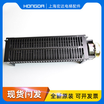 富士达日立电梯轿顶轿厢申花QF-370横流电风扇风机排风扇GF-972HL