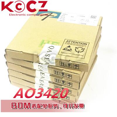 DTC123JCA 丝印:E42长电原装NPN数字型晶体管带阻尼三极管DTC123