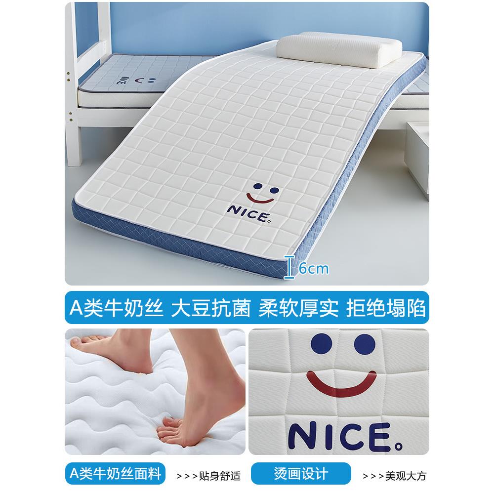 做床垫软垫儿童拼接床学生宿舍60x70x80x190x200定小床垫其他