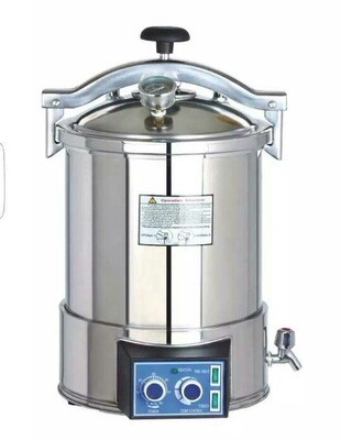 滨江医疗 YX-18HDJ YX-24HDJ手提式压力蒸汽灭菌器