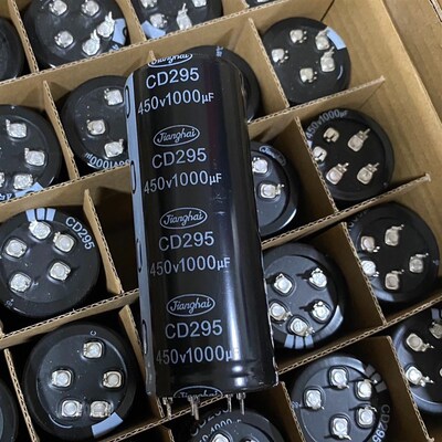 江海CD295 450v1000uf 5脚 1000UF450V 电解电容 295S