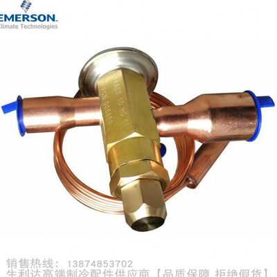 EMERSON/艾默生R22热力蓬胀阀TRAES8HCA 10HCA 12HCA 15HCA