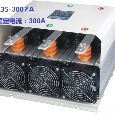 三相功率调整器SCR,380VAC,300A,100KW,4~20mA,0-10V三相调功器