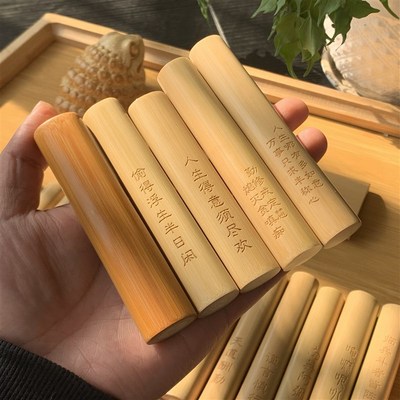 向暖老料手工打磨镜面高抛实心竹玉竹手把件挂饰S文玩竹雕定制刻