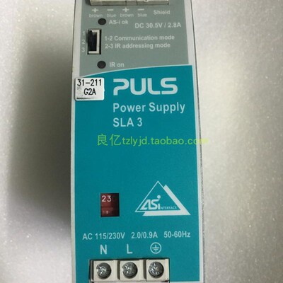 原装拆机 PULS SLA3 SLA3.100 电源 30.5V2.8A