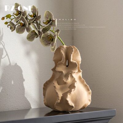 Rzone 侘寂风褶皱陶瓷花瓣花瓶居家软装桌面插花花器北欧样板摆件