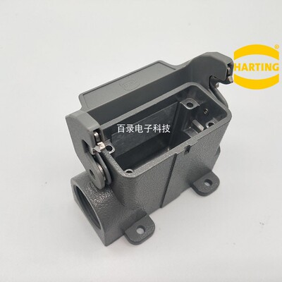 HARTING重载连接器 19200100251 哈丁航空插头小10芯封底底座M25